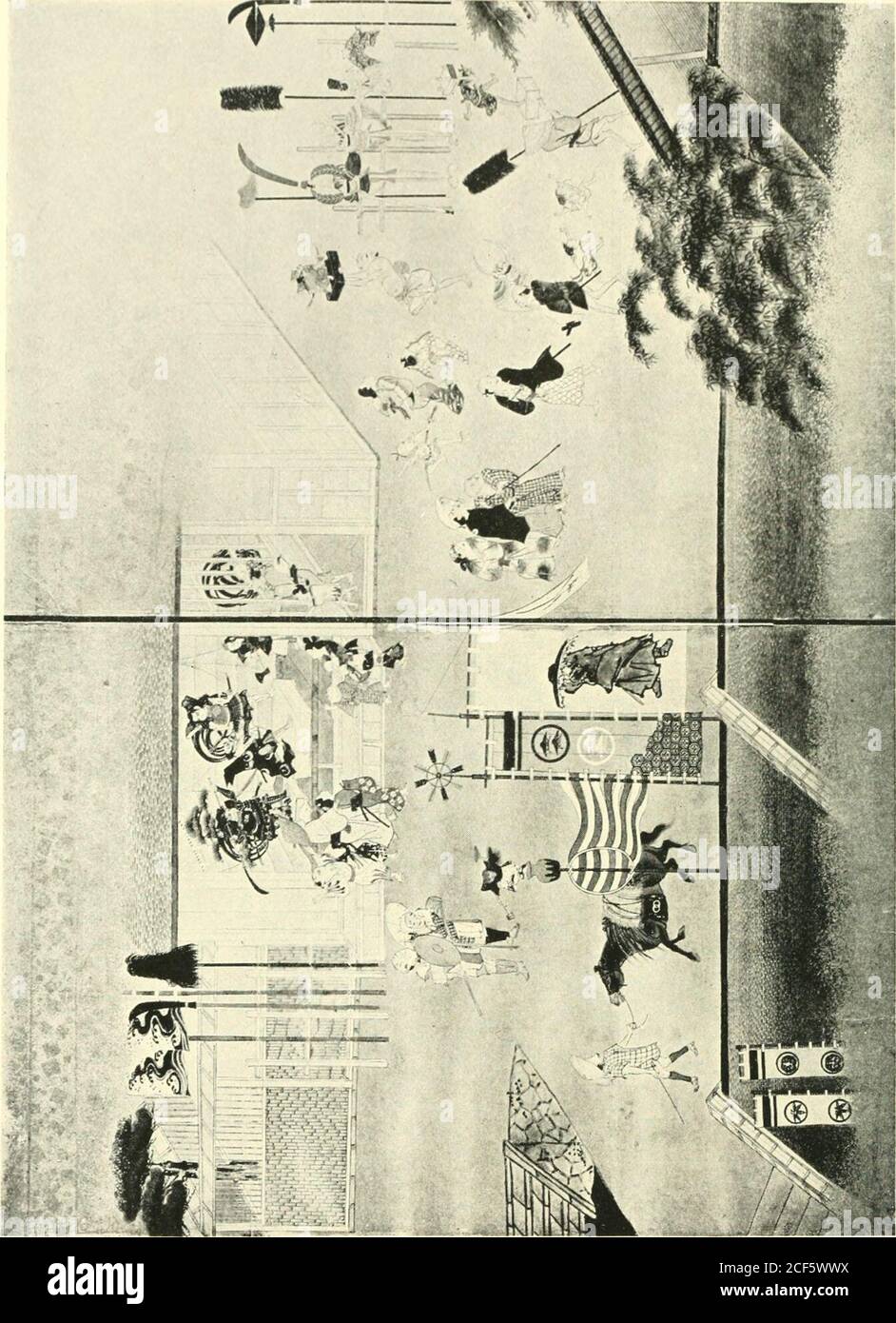 . The mythology of all races Stock Photo - Alamy