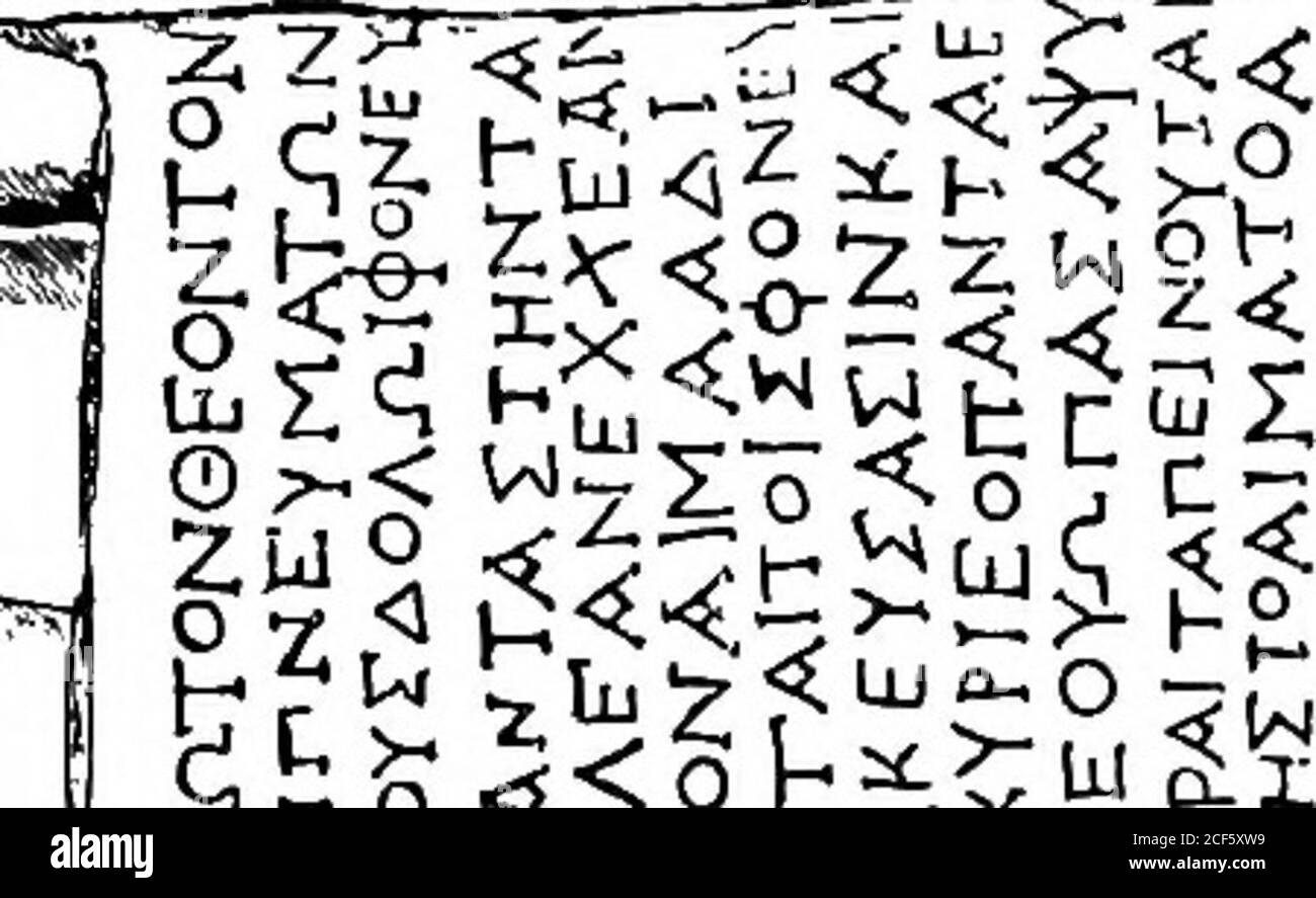 . Light from the ancient East; the New Testament illustrated by ...