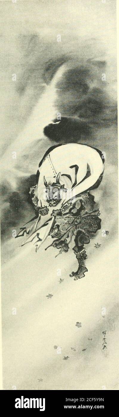 . The mythology of all races. •r Stock Photo - Alamy