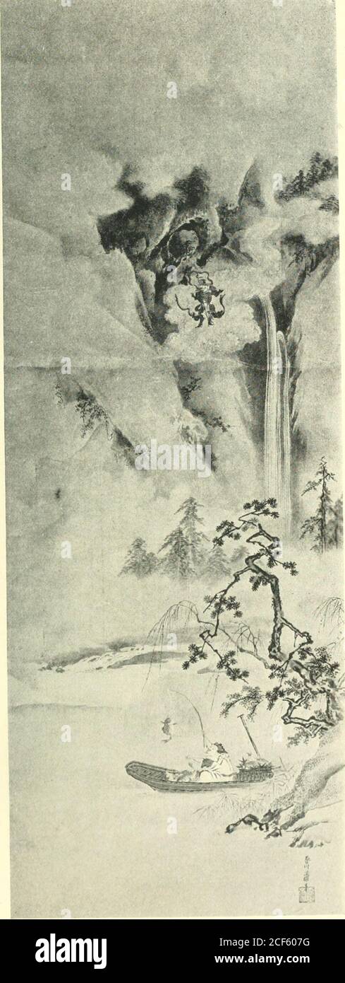 . The mythology of all races Stock Photo - Alamy