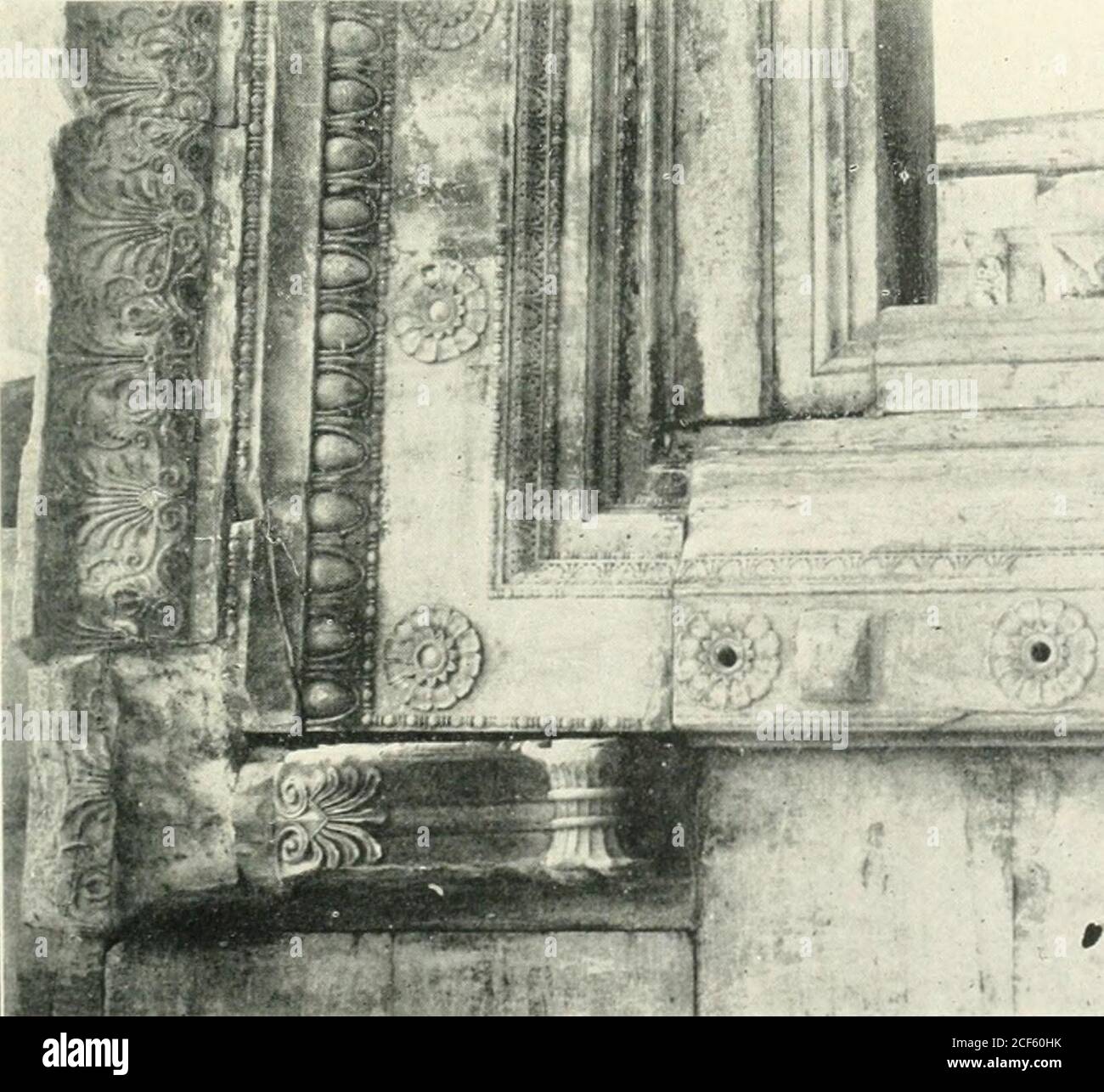 . How to judge architecture : a popular guide to the appreciation of ...