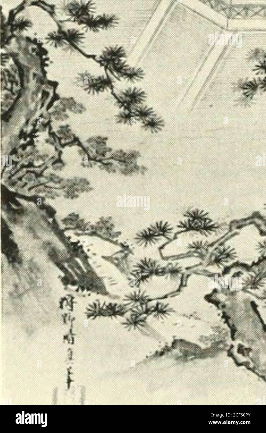 . The mythology of all races Stock Photo - Alamy