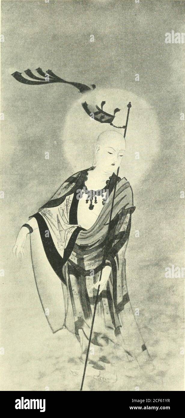 . The mythology of all races. 3- f Stock Photo - Alamy