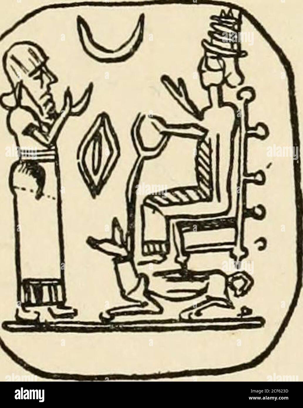 Cone seals hi-res stock photography and images - Alamy