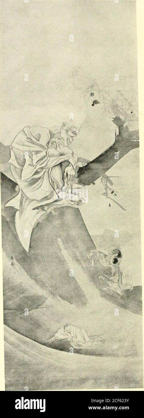 . The mythology of all races Stock Photo - Alamy