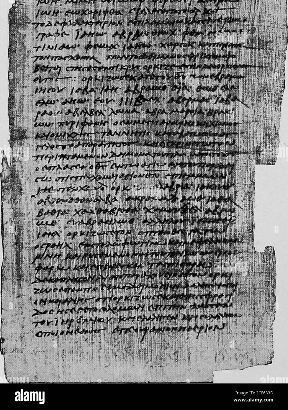 Folio 261 recto hi-res stock photography and images - Alamy