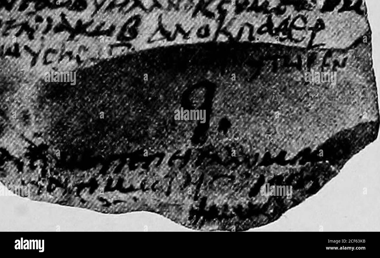 Coptic ostracon hi-res stock photography and images - Alamy