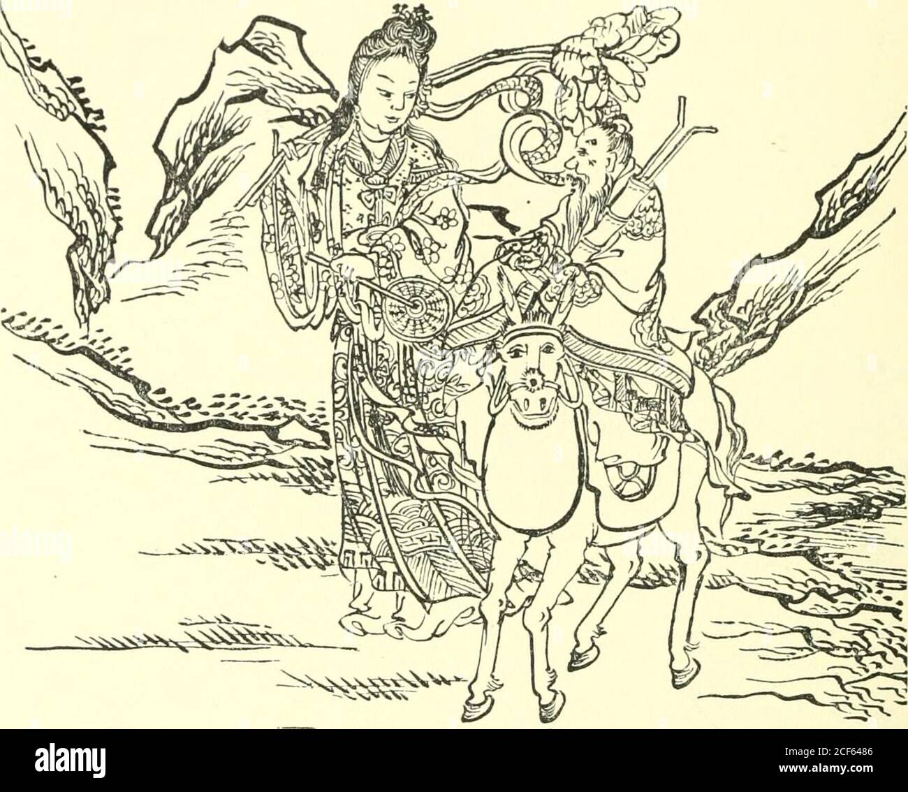 Tzu hsi hi-res stock photography and images - Alamy