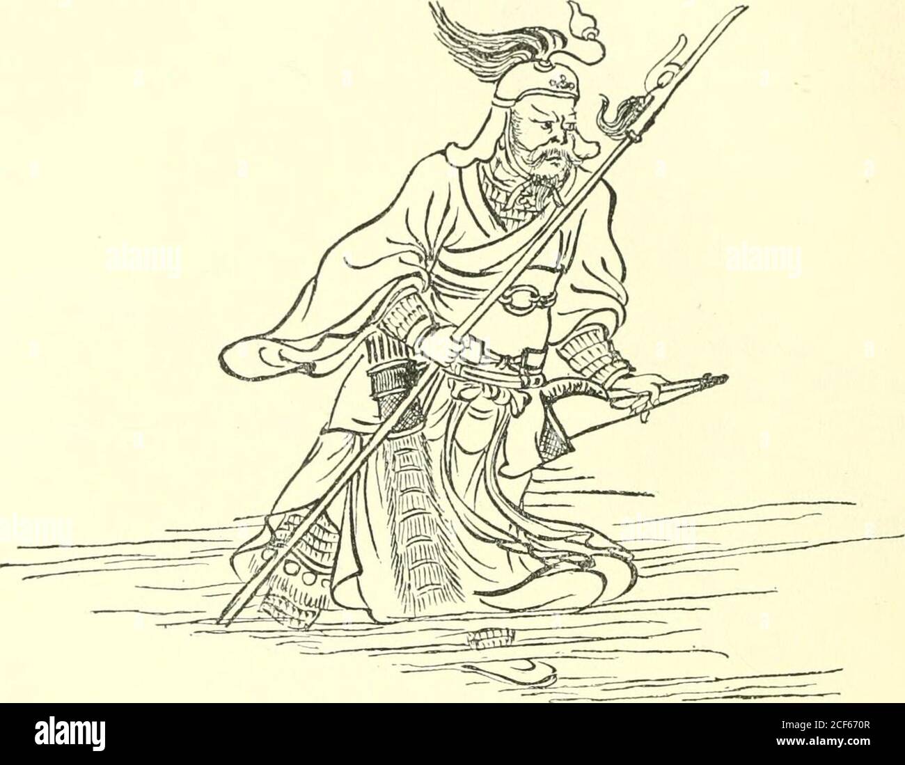 Su shan hi-res stock photography and images - Alamy