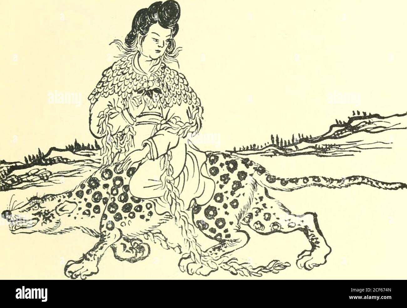 Hsiang chi hi-res stock photography and images - Alamy