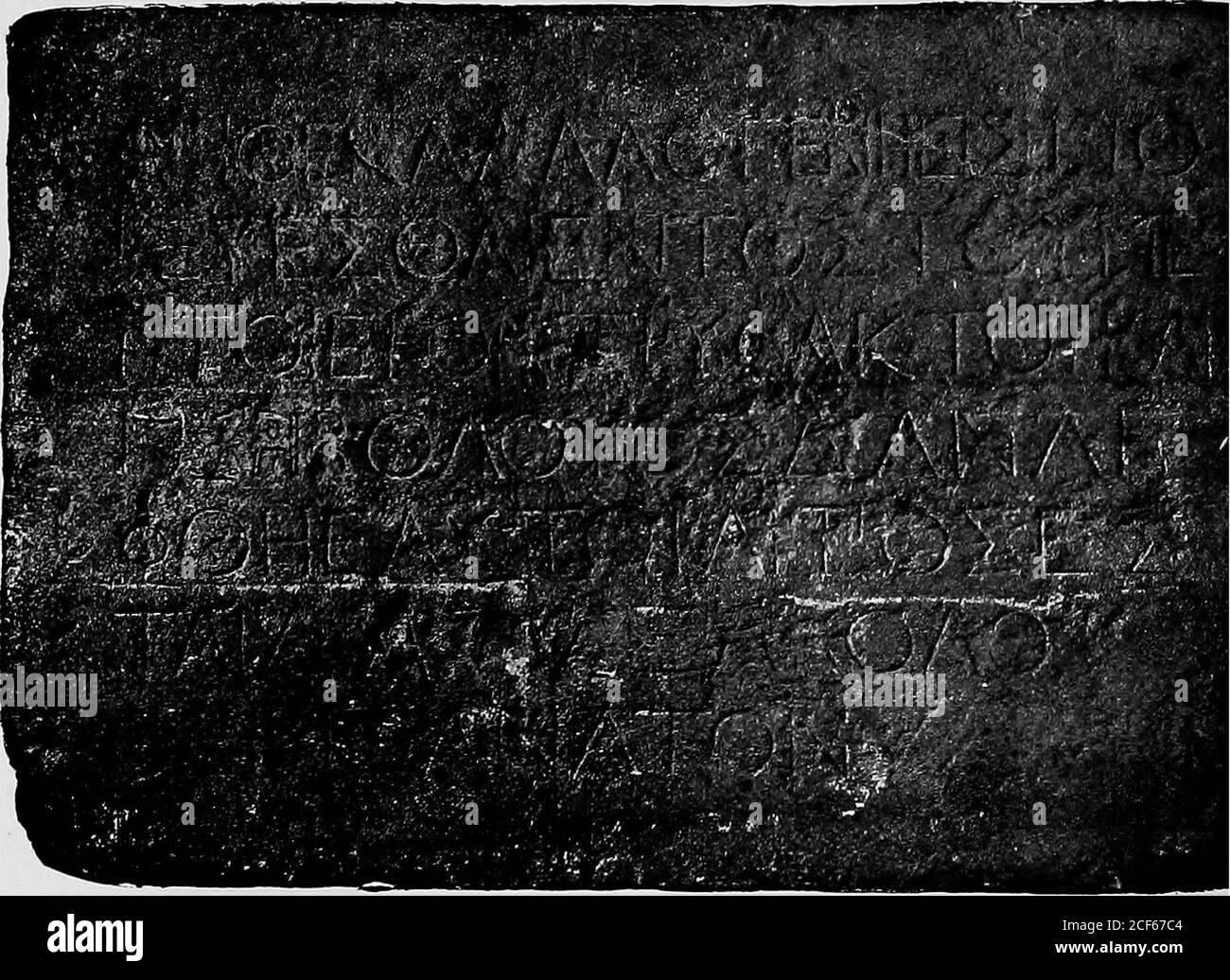 Another with the greek word hi-res stock photography and images - Alamy