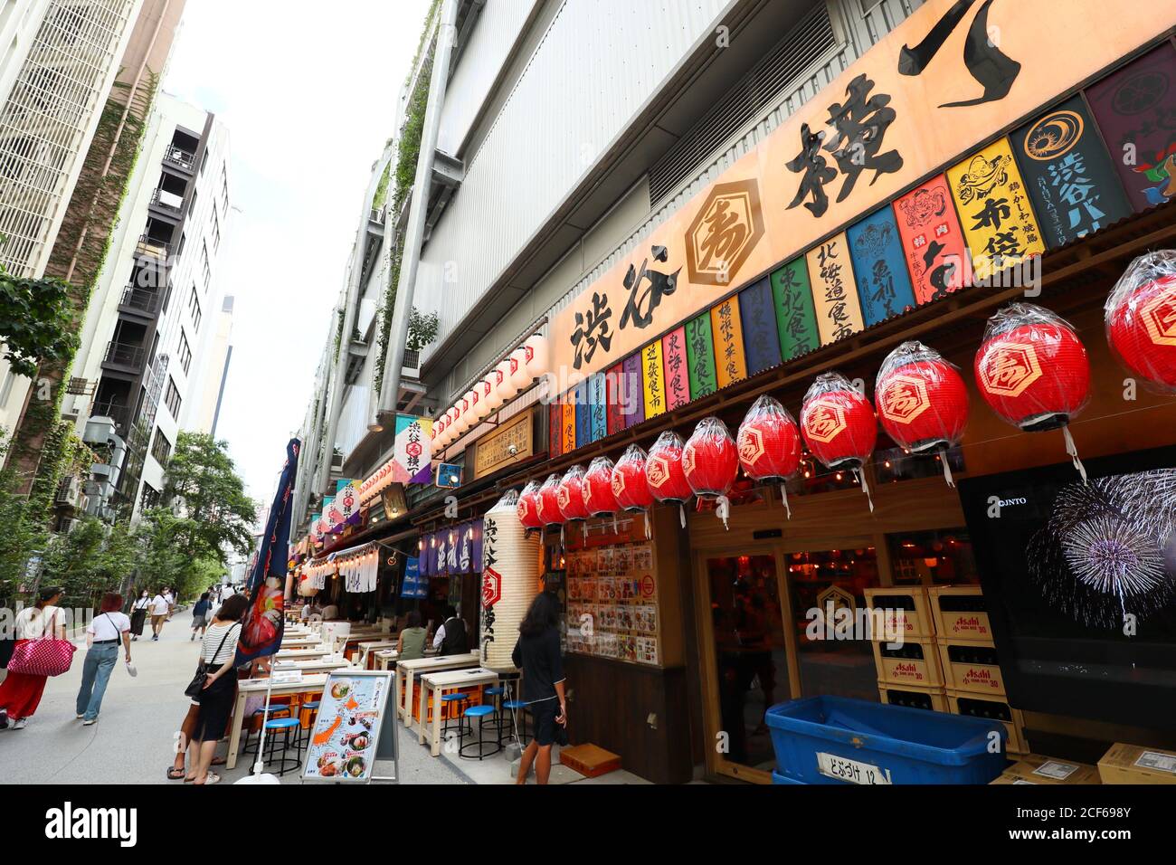 A general view of the Shibuya Yokocho food alley of the new development ...