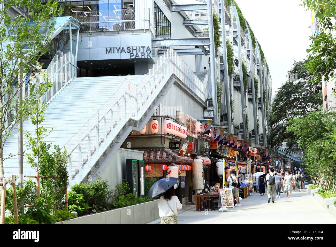 A general view of the Shibuya Yokocho food alley of the new development ...