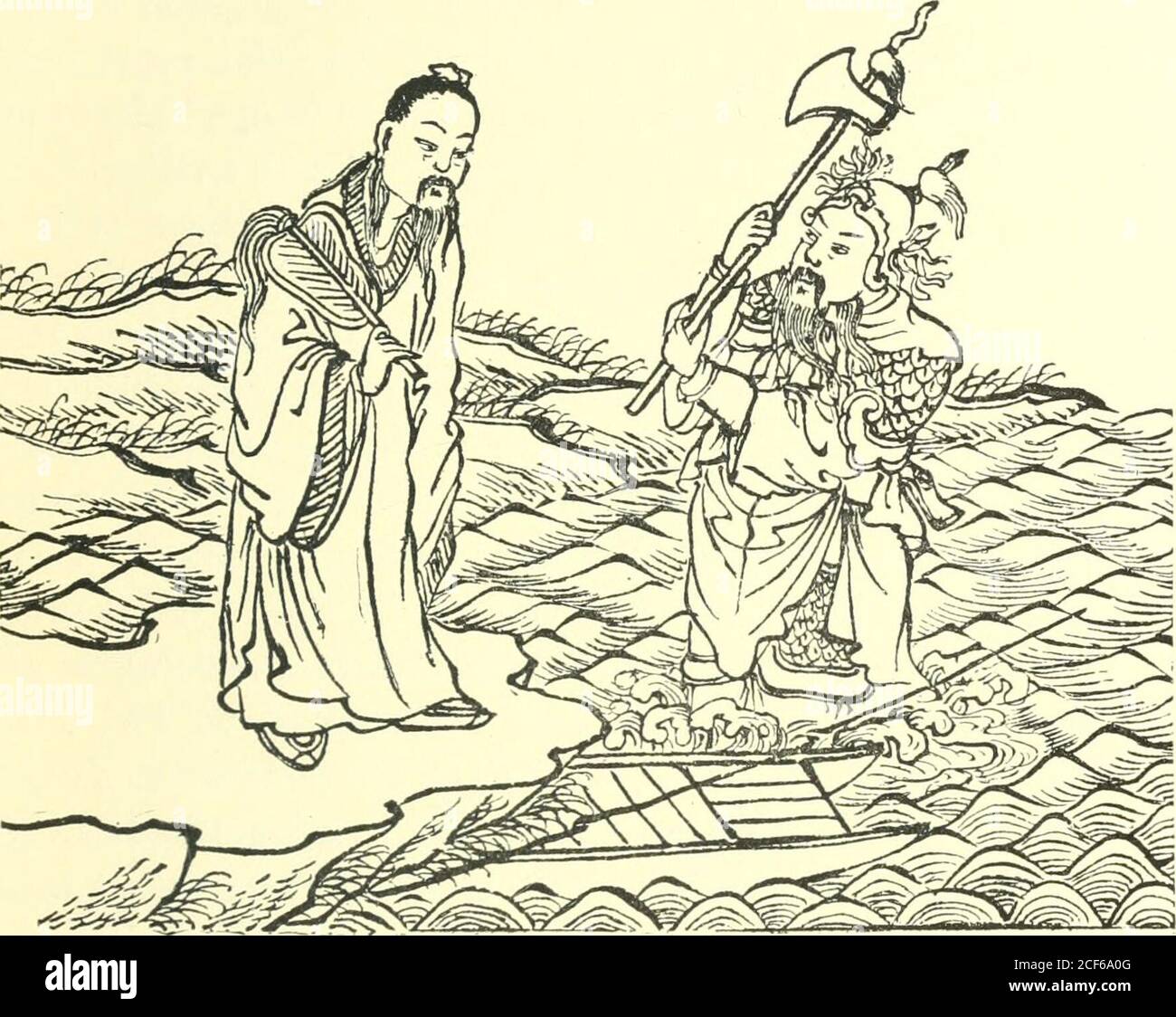 Hung wu hi-res stock photography and images - Alamy