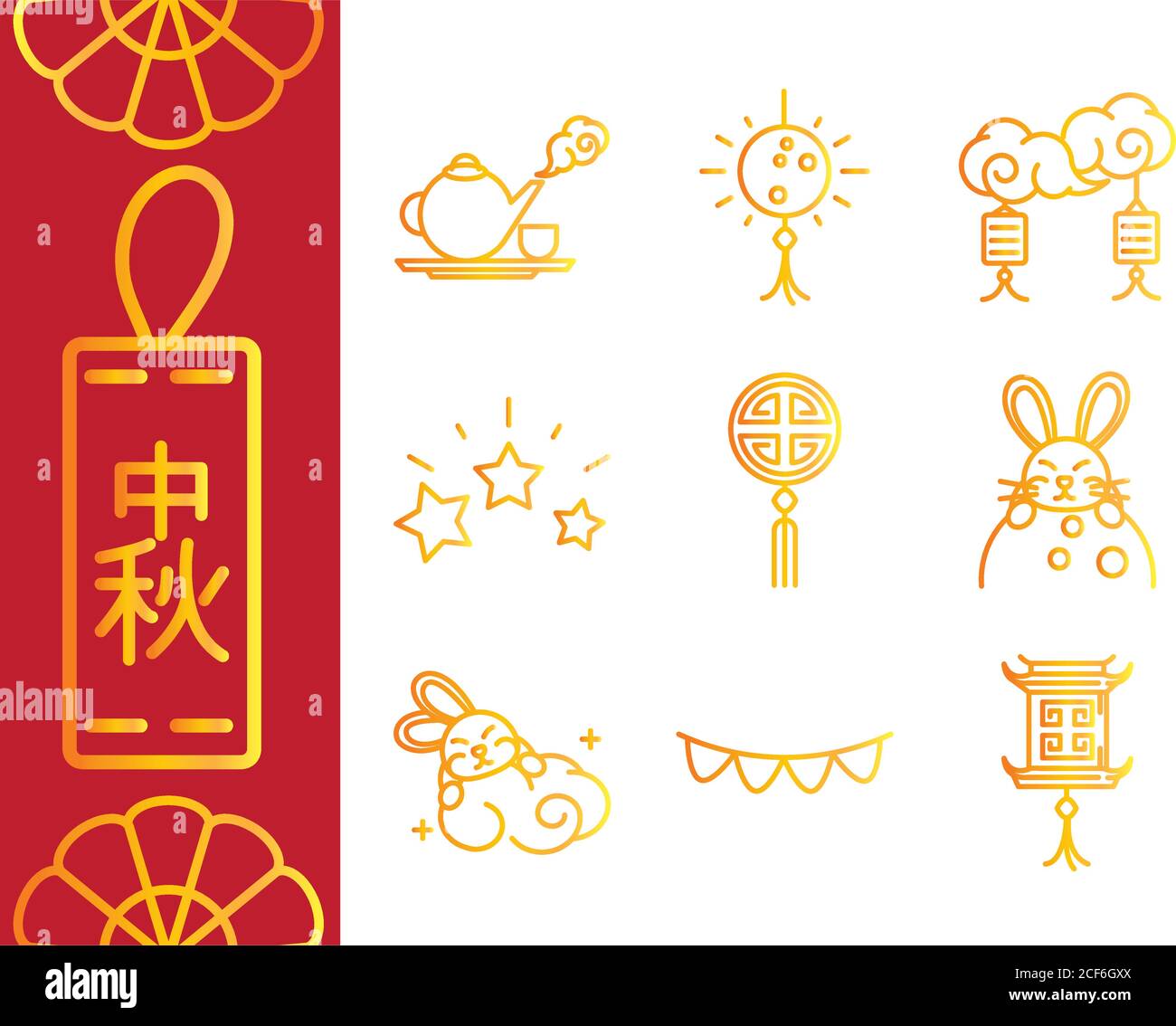 happy mid autumn festival, chinese celebration traditional gradient ...