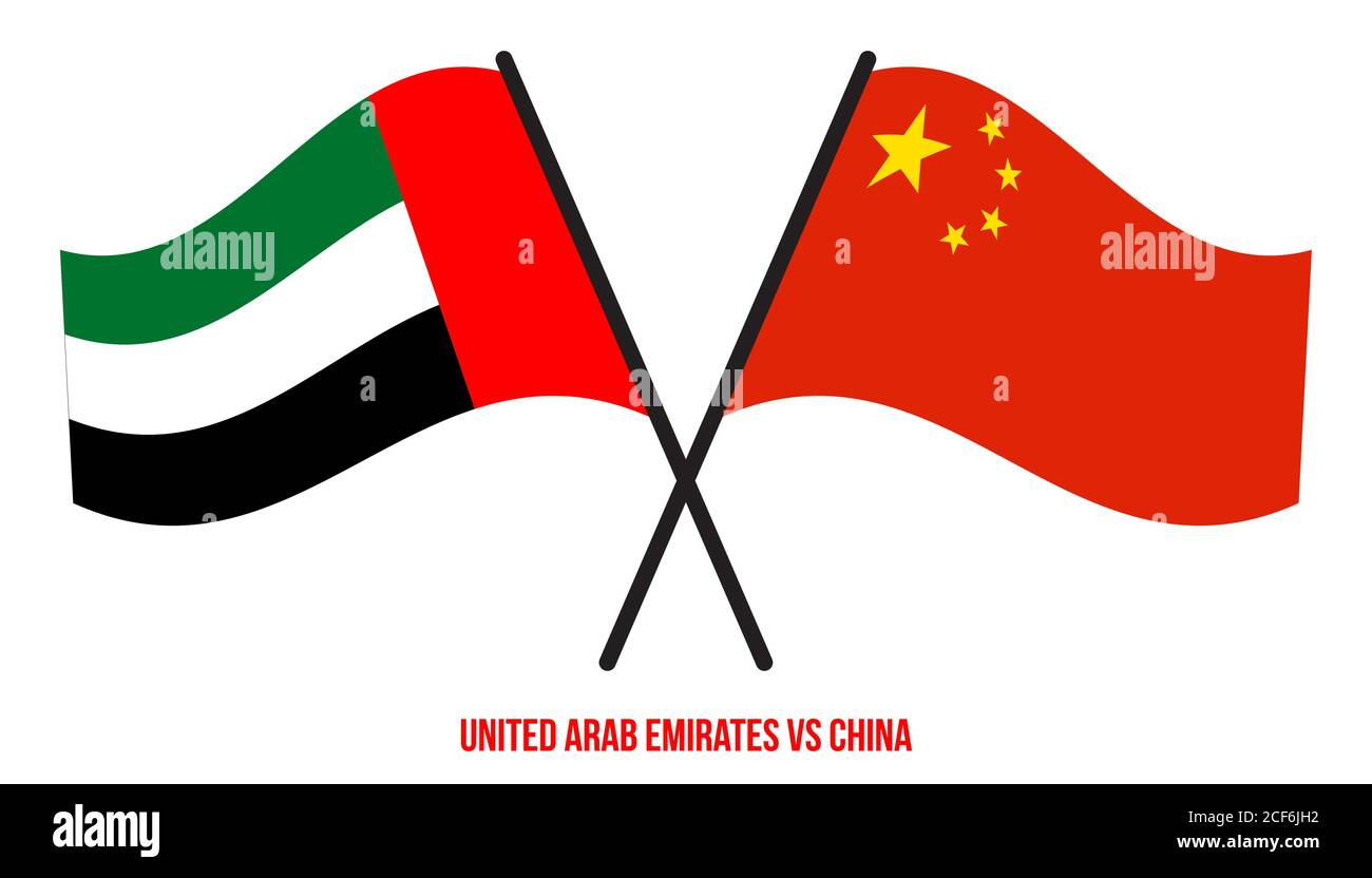 United Arab Emirates and China Flags Crossed And Waving Flat Style ...