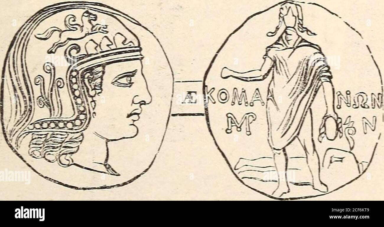 Cannae map hi-res stock photography and images - Alamy