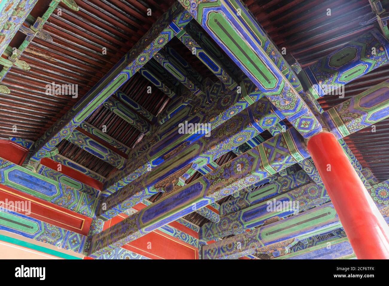 Beijing Forbidden City, Forbidden City, Chinese Capital, Taihe Gate ...