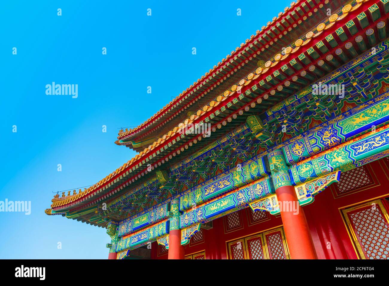 Beijing Forbidden City, Forbidden City, Chinese Capital, Taihe Gate ...