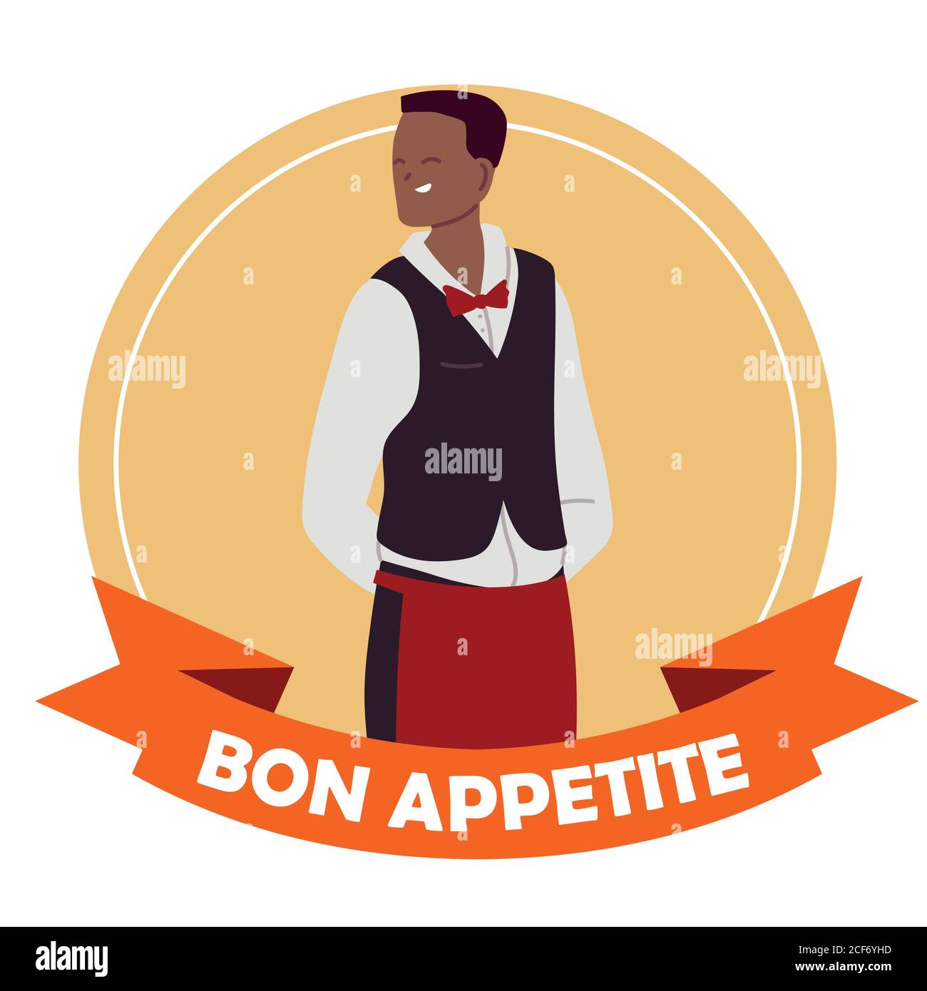 logo waiter man with uniform vector illustration design Stock Vector ...