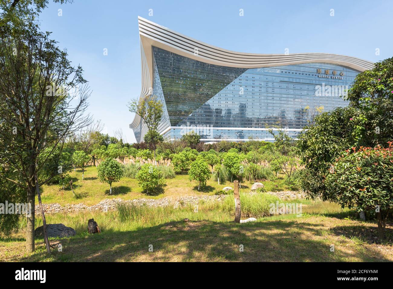 Largest green building hi-res stock photography and images - Alamy