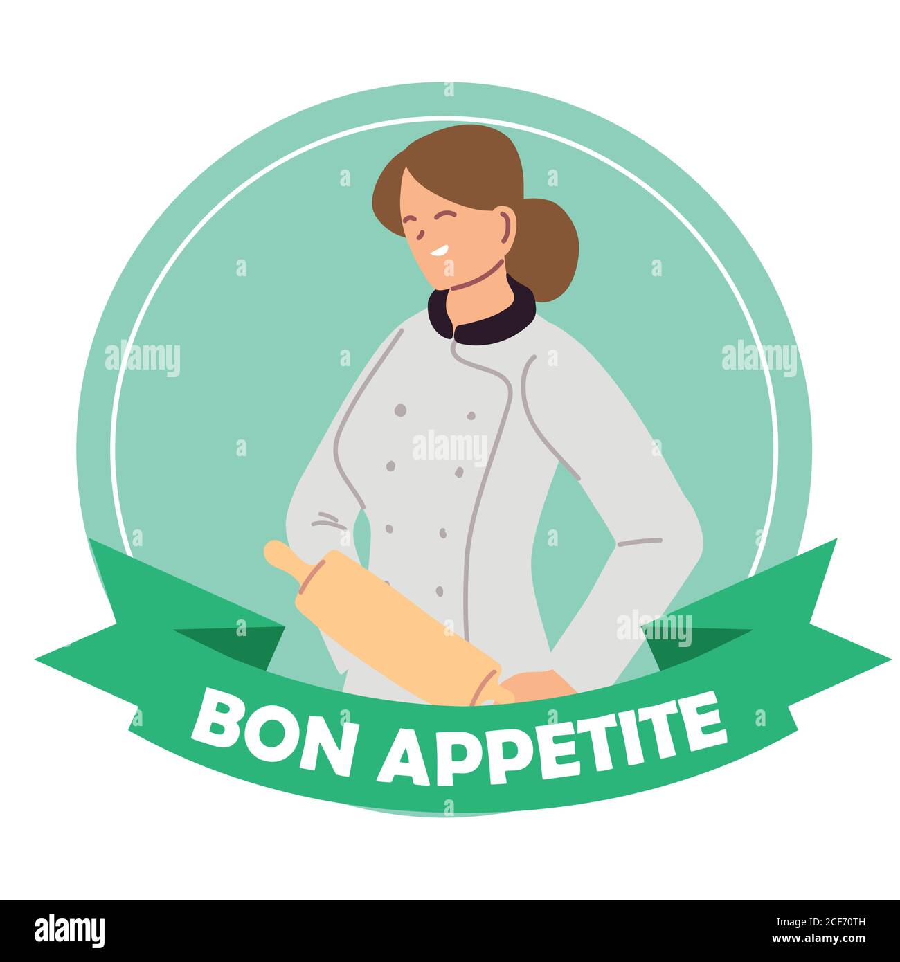 logo of woman chef bakering with uniform vector illustration design ...