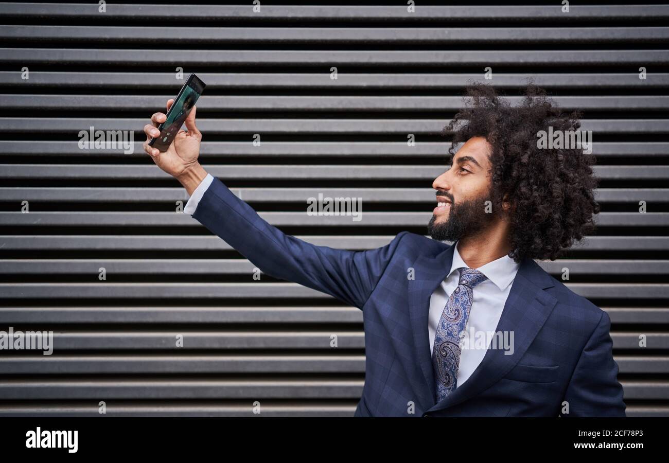 Joyful ethnic hi-res stock photography and images - Alamy