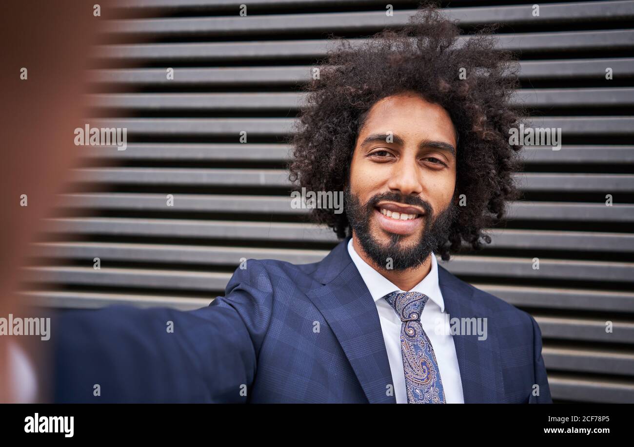 Joyful ethnic hi-res stock photography and images - Alamy