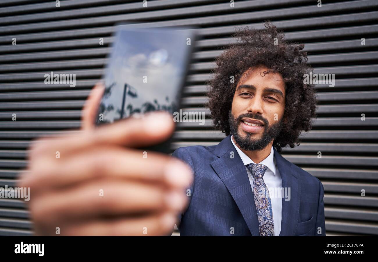 Joyful ethnic hi-res stock photography and images - Alamy