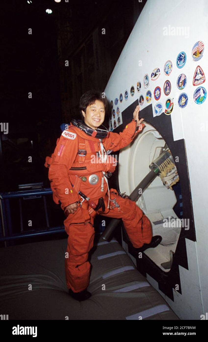 Mukai hi-res stock photography and images - Alamy