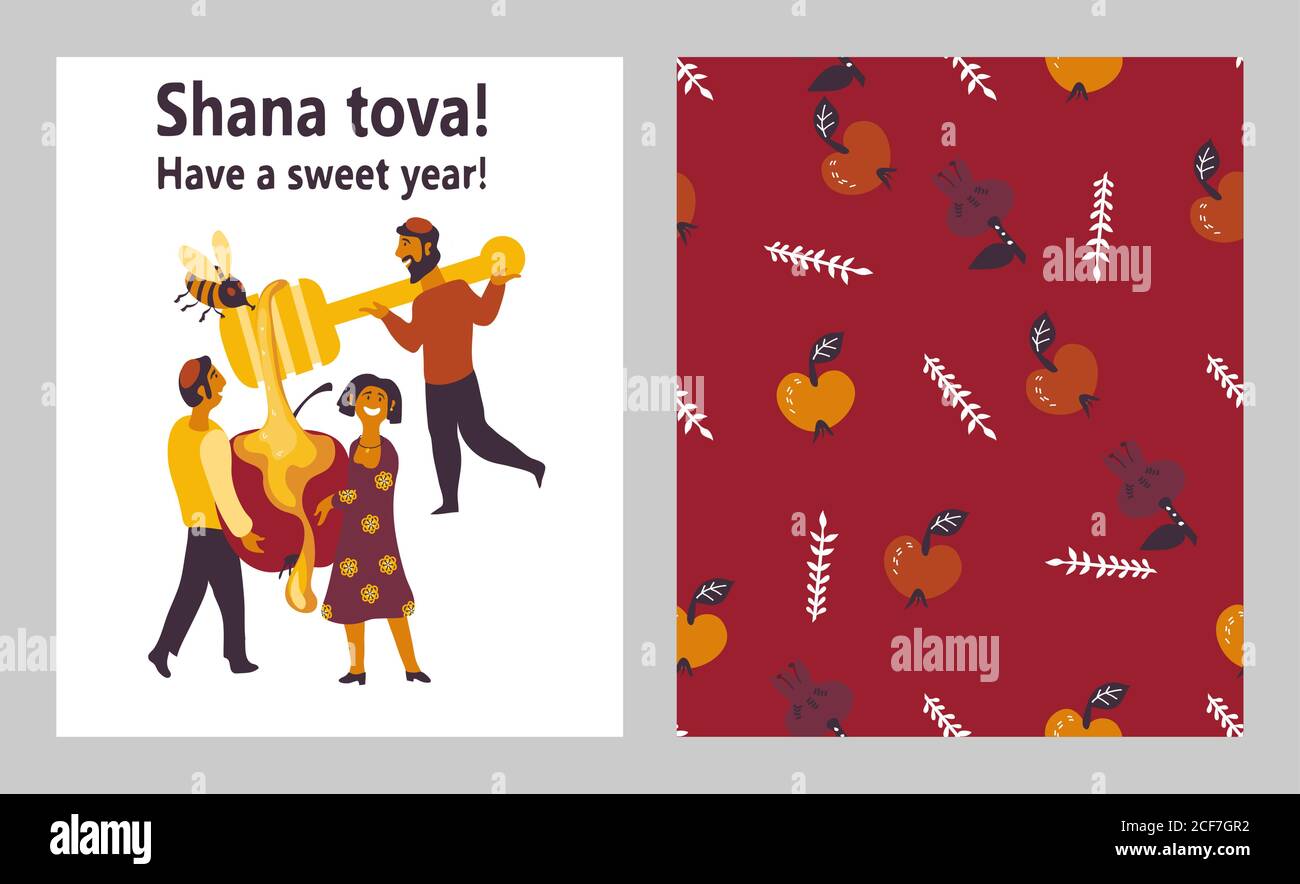 Banner or card with Shana Tova greeting for Rosh Hashanah vector ...