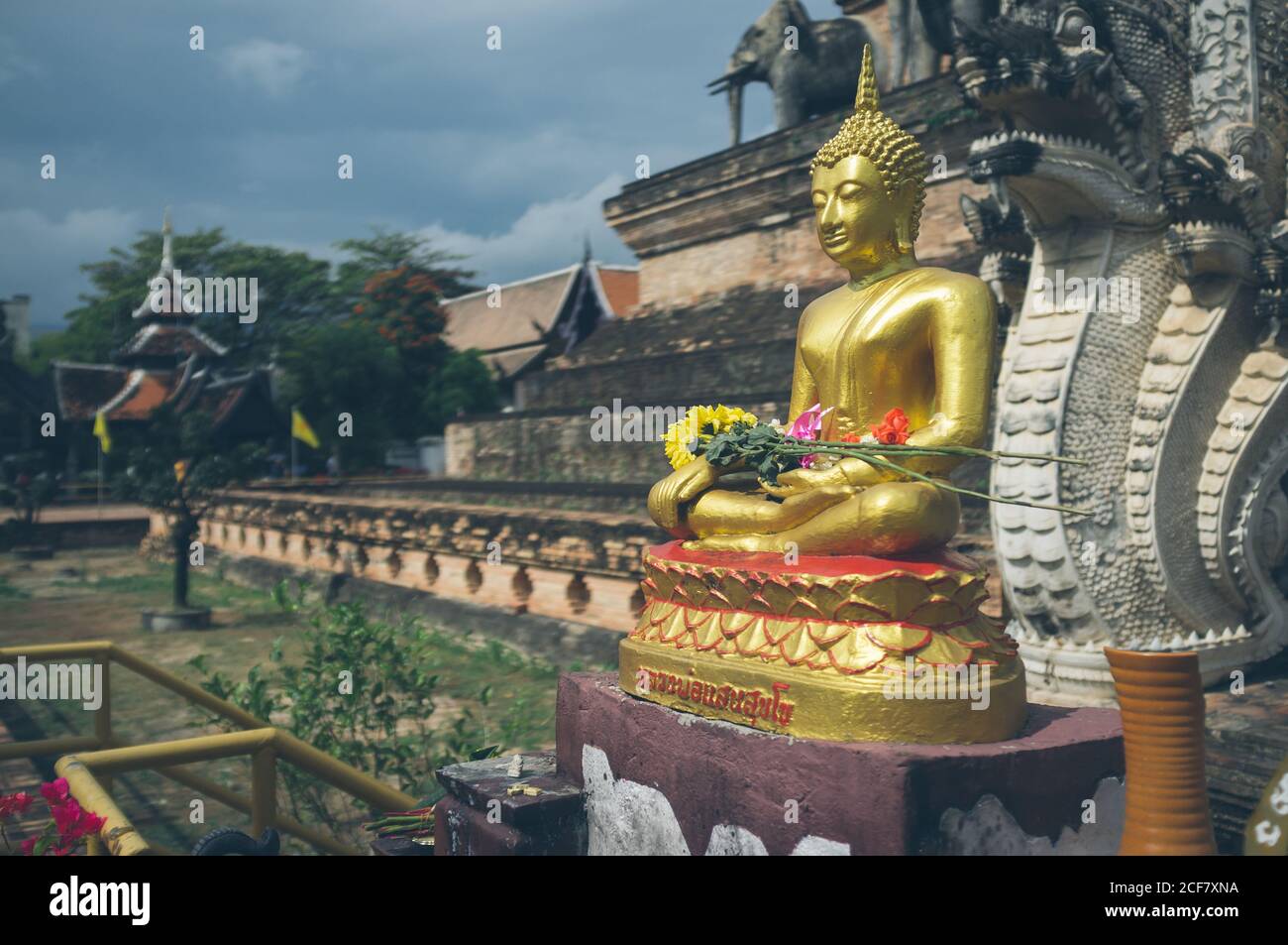 Gma symbol hi-res stock photography and images - Alamy