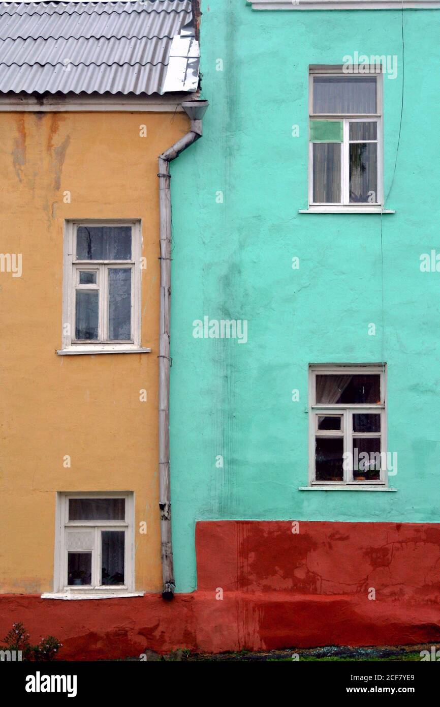 The background made of bright colored wall Stock Photo - Alamy