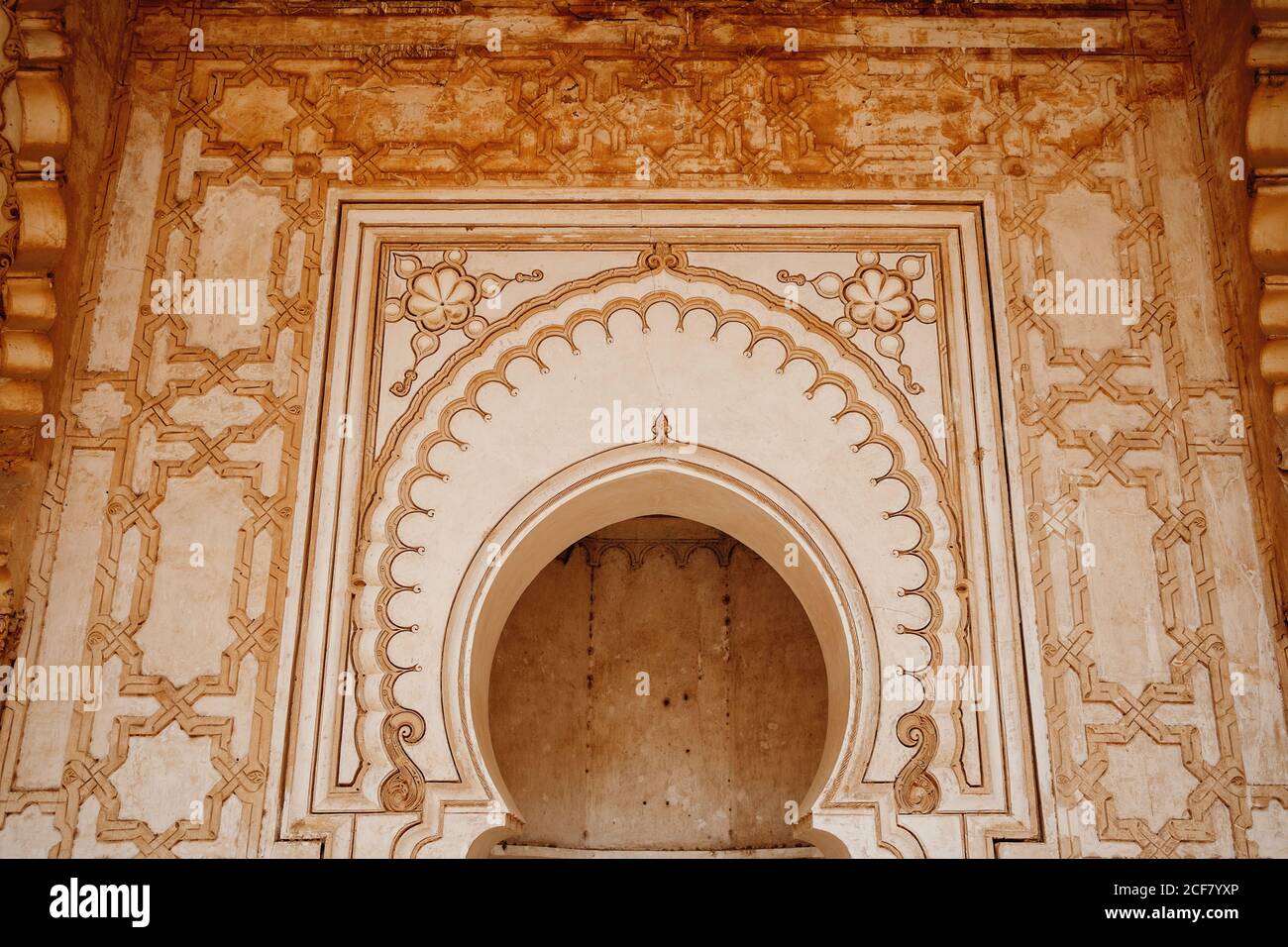 Low angle closeup exterior of typical ancient Moroccan building with ...