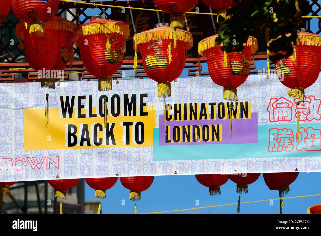 London, England, UK. 'Welcome Back To Chinatown' banner in Gerrard ...