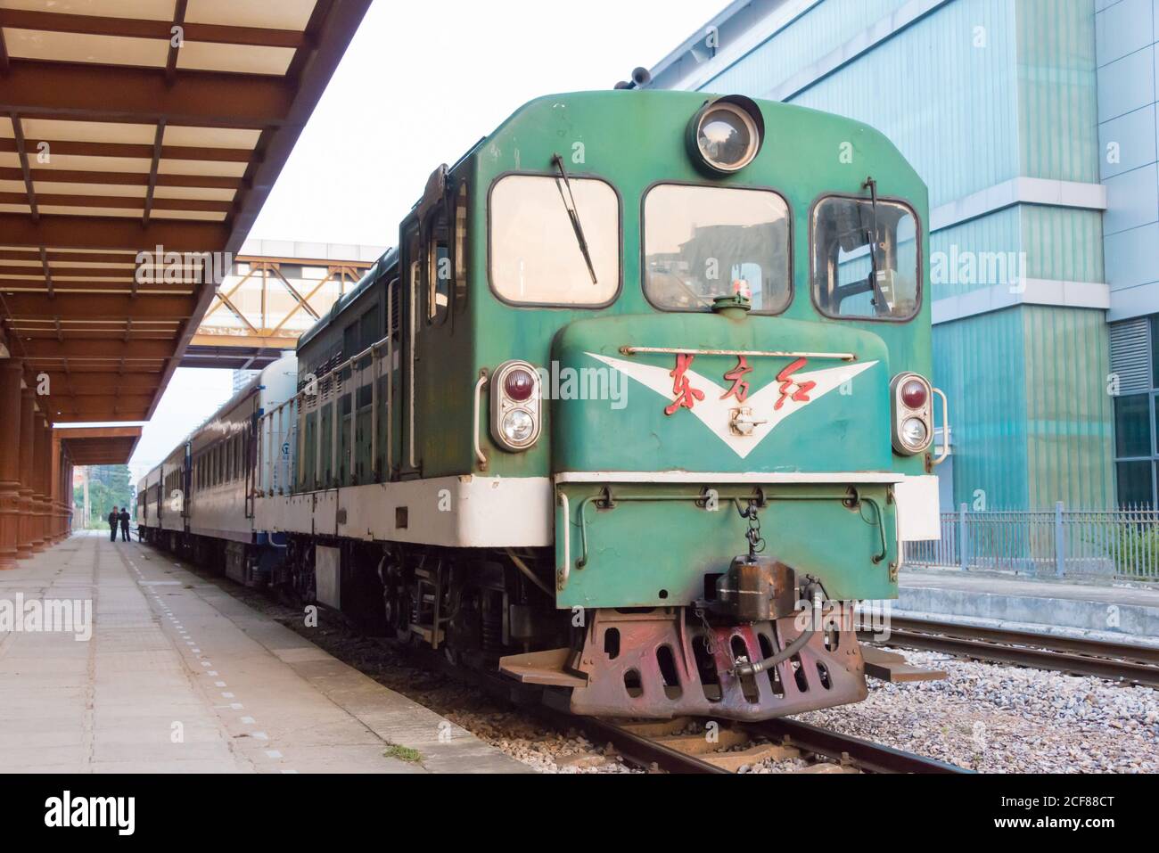 China railway diesel locomotive hi-res stock photography and images - Alamy