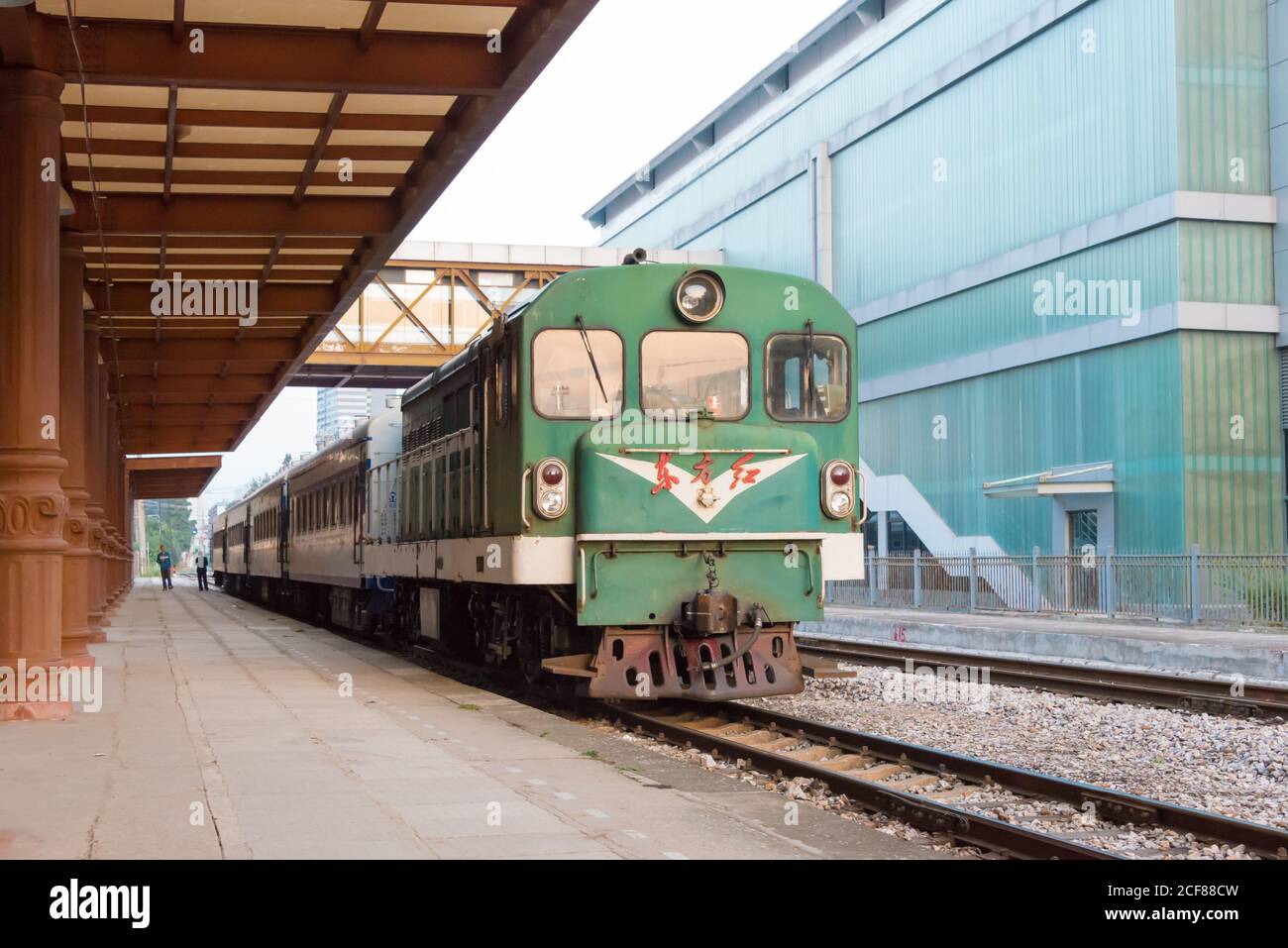 Kunming Railway Station