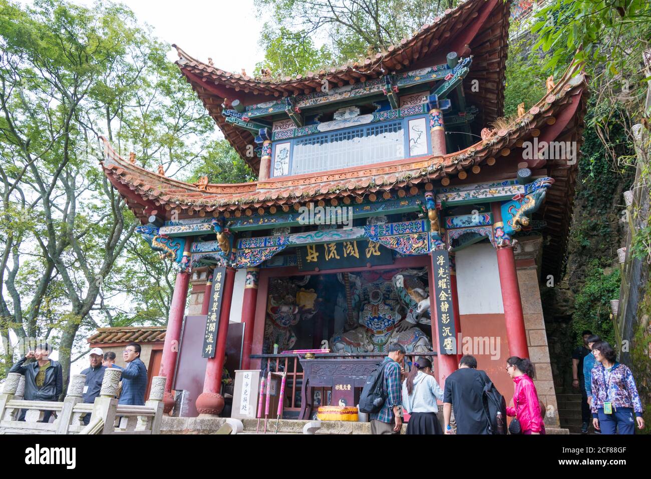 YUNNAN, CHINA - Xishan Mountain Park. a famous Tourist spot in Kunming ...
