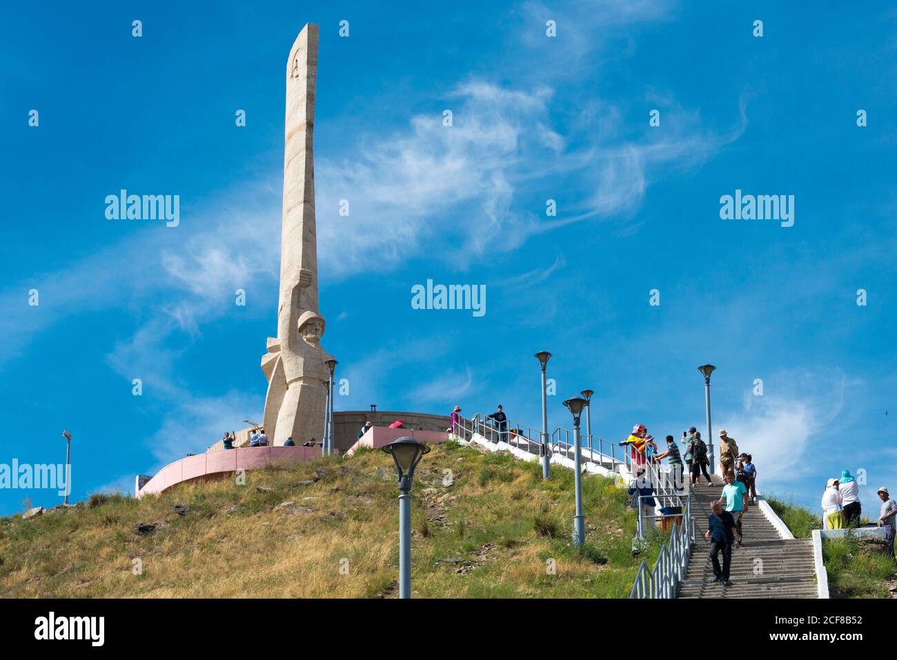 The Zaisan Memorial is a memorial in the Mongolian capital of ...