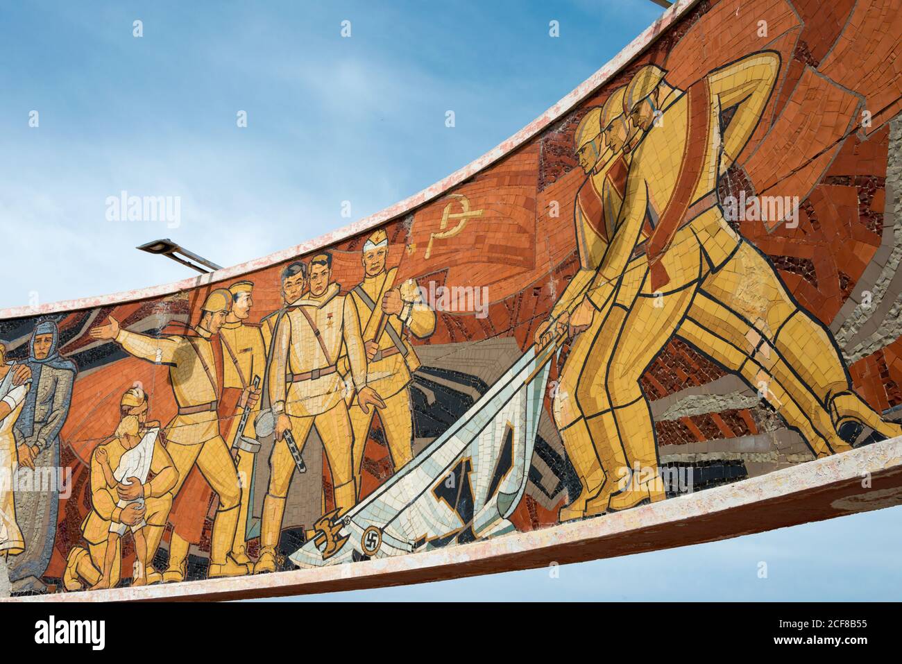 The Zaisan Memorial is a memorial in the Mongolian capital of ...