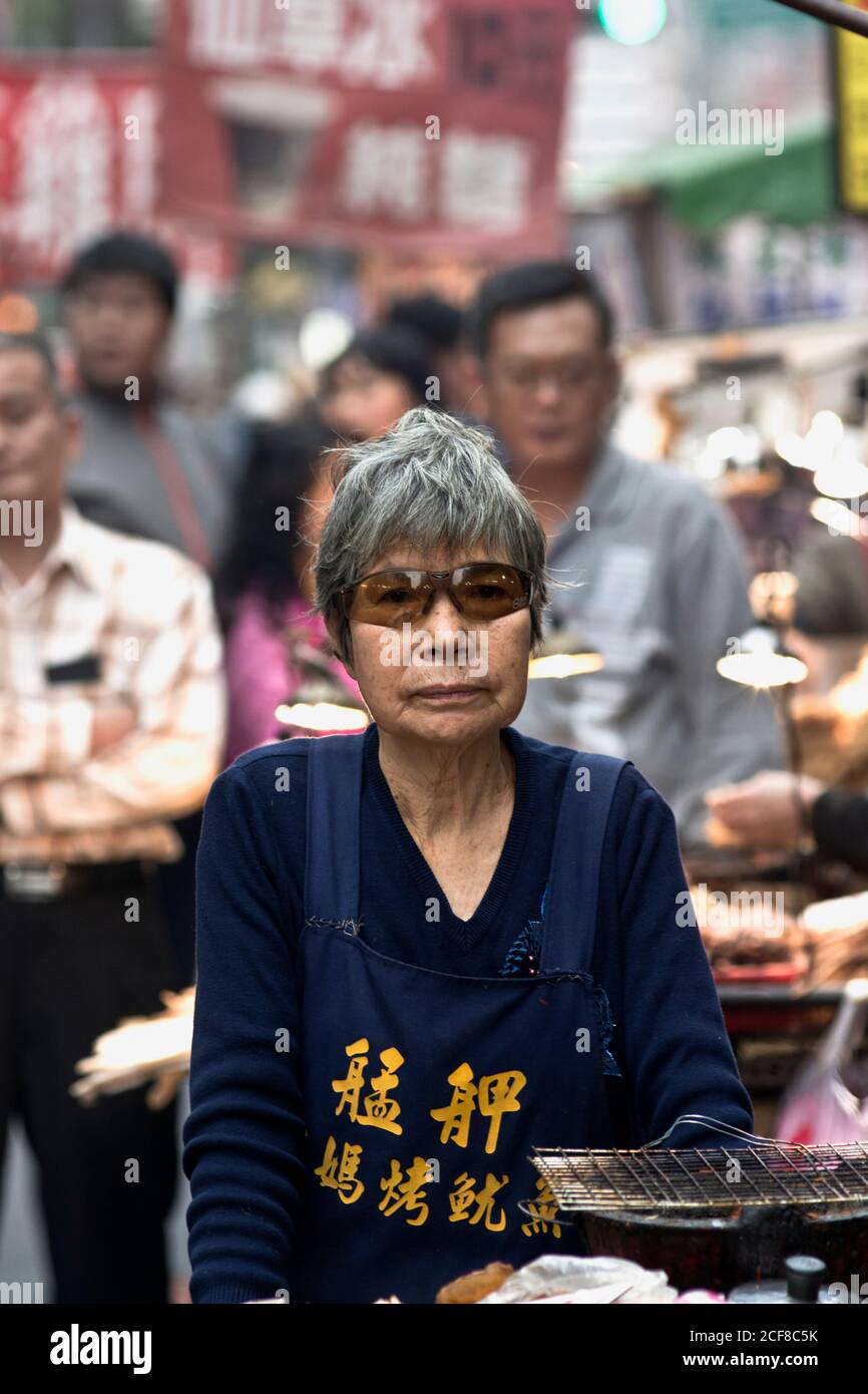 Taiwan snake alley night market hi-res stock photography and images - Alamy