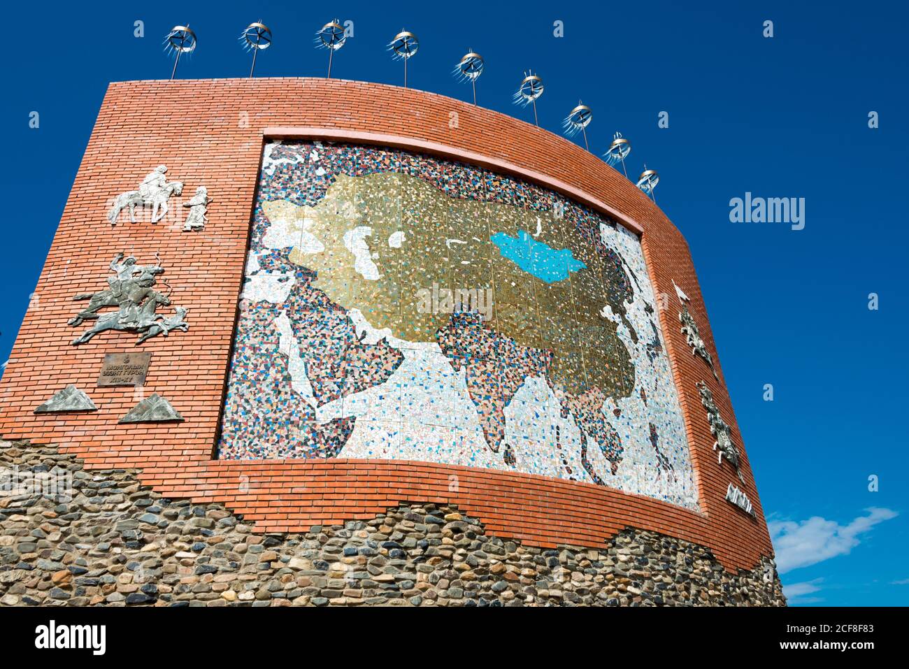 Monument of Mongol Empire in Kharkhorin (Karakorum), Mongolia ...