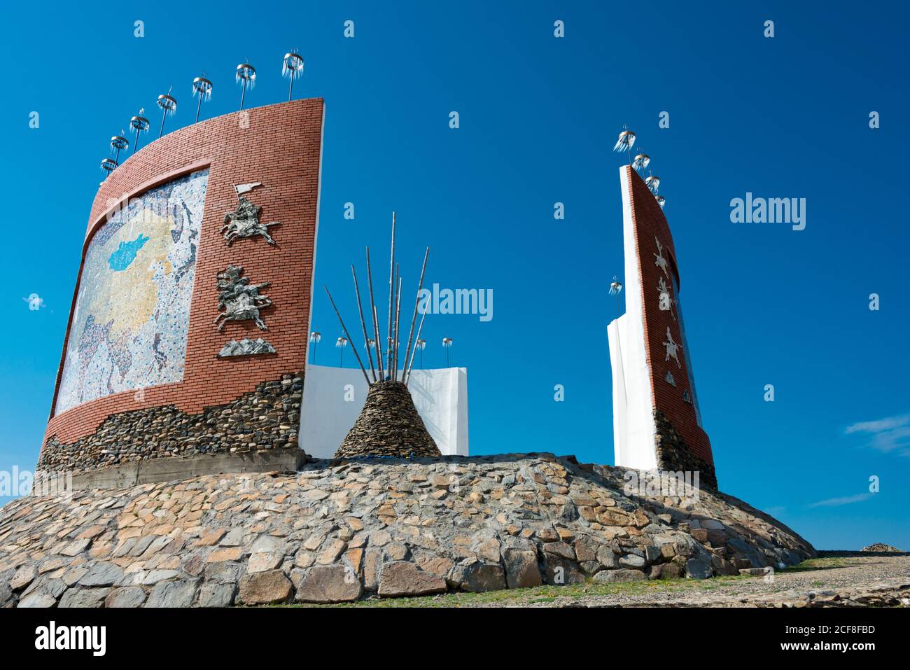 Monument of Mongol Empire in Kharkhorin (Karakorum), Mongolia ...