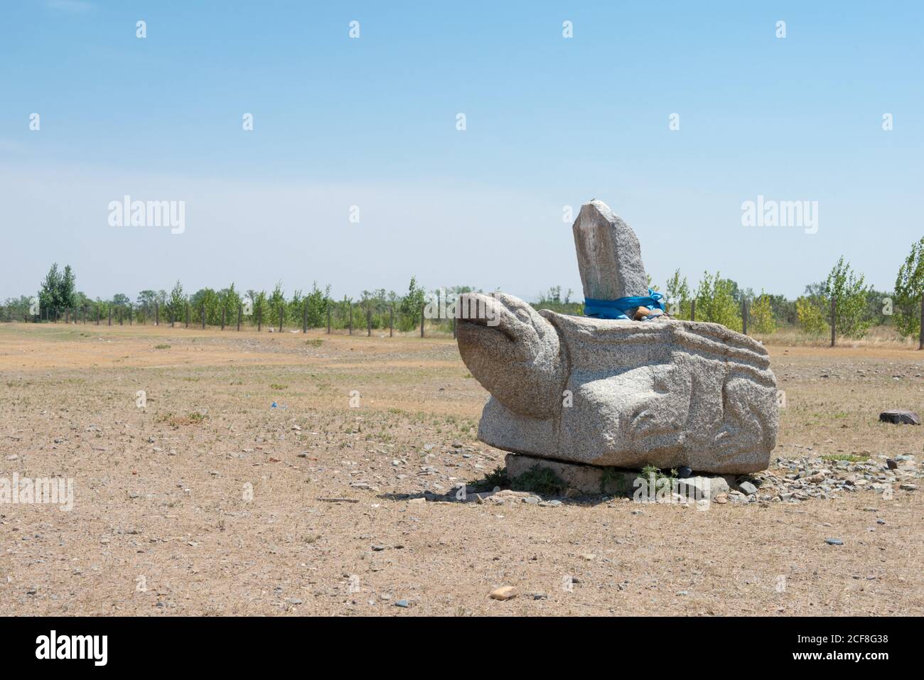 KHARKORIN, MONGOLIA - Turtle Stone in Kharkhorin (Karakorum), Mongolia ...