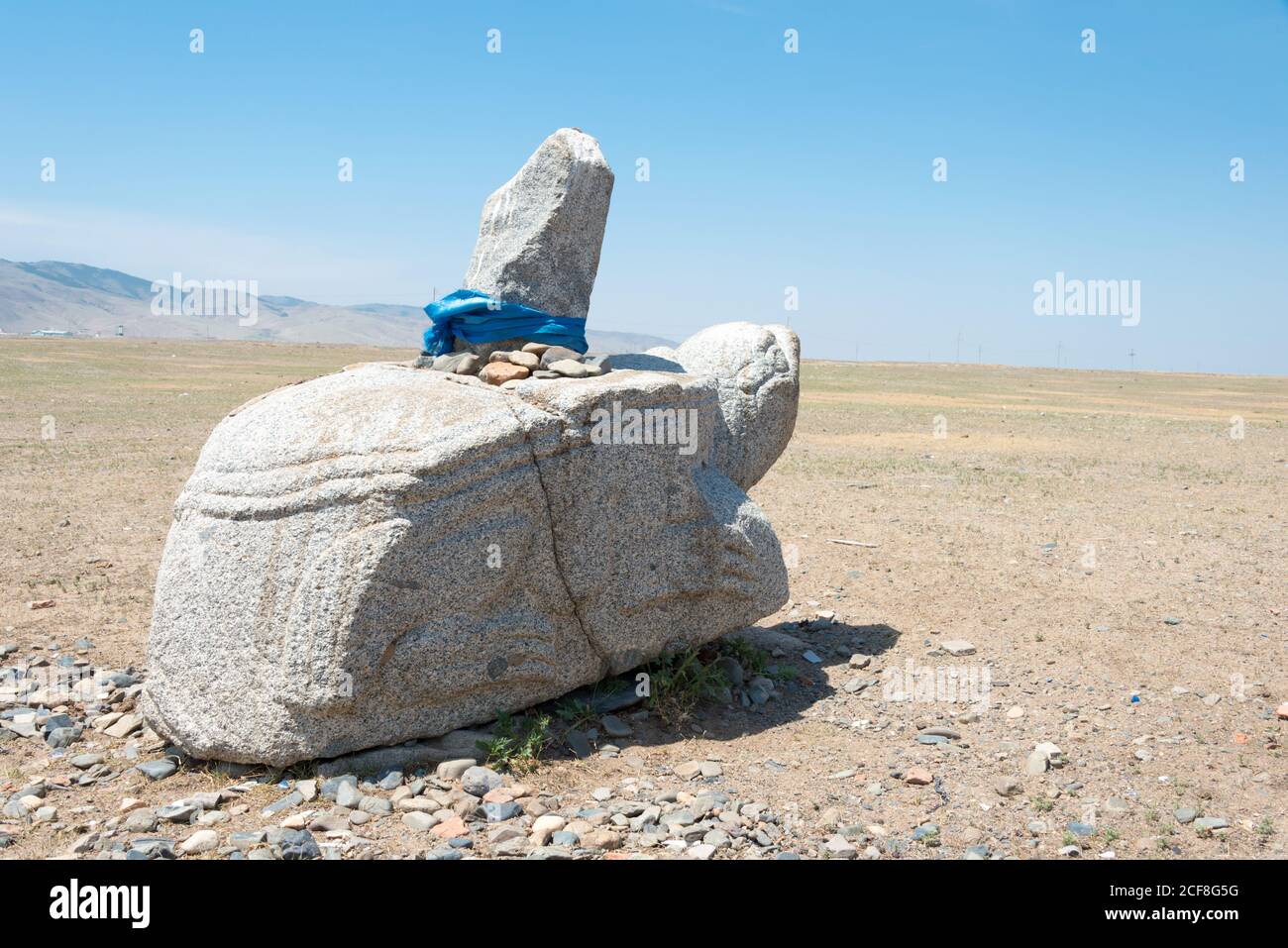 KHARKORIN, MONGOLIA - Turtle Stone in Kharkhorin (Karakorum), Mongolia ...