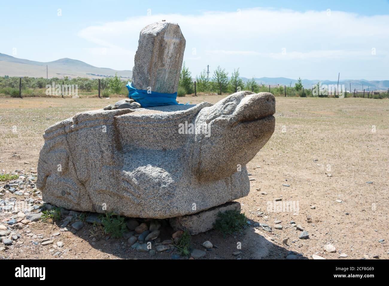 KHARKORIN, MONGOLIA - Turtle Stone in Kharkhorin (Karakorum), Mongolia ...