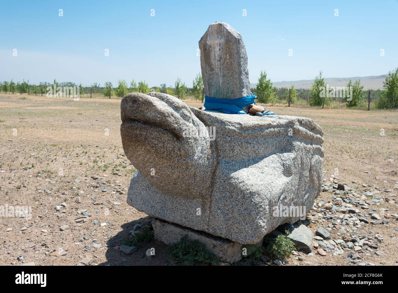 KHARKORIN, MONGOLIA - Turtle Stone in Kharkhorin (Karakorum), Mongolia ...