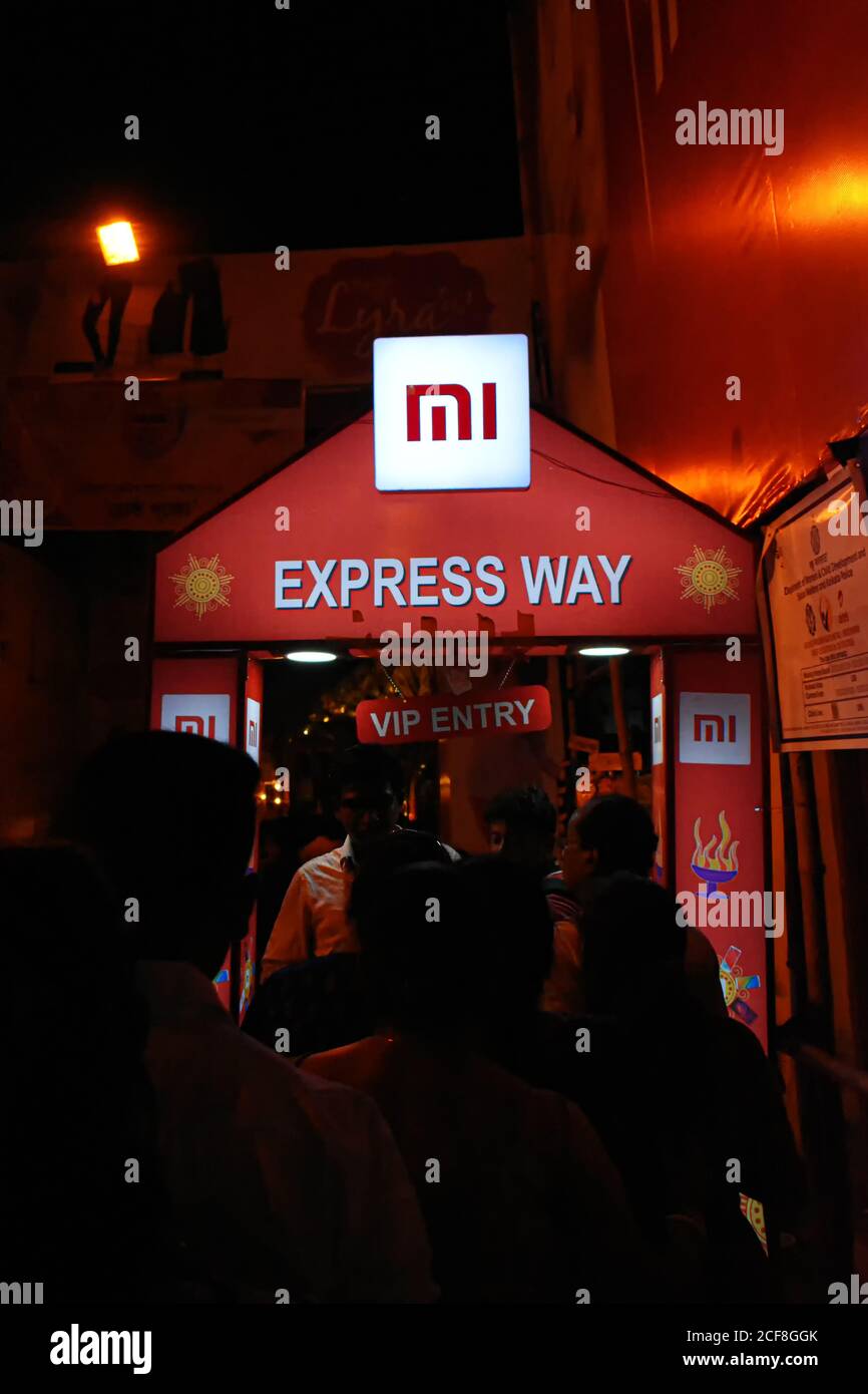 Vip gate hi-res stock photography and images - Alamy