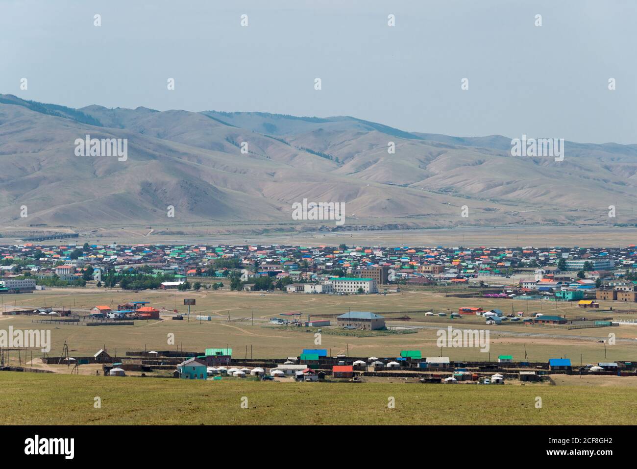 View of Kharkhorin in Kharkhorin (Karakorum), Mongolia. Karakorum was ...
