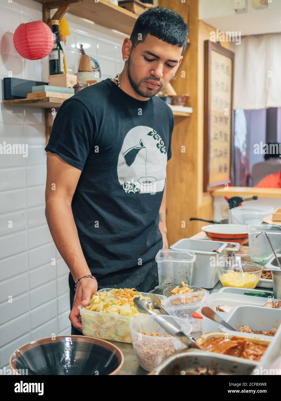 Bearded japanese man hi-res stock photography and images - Alamy